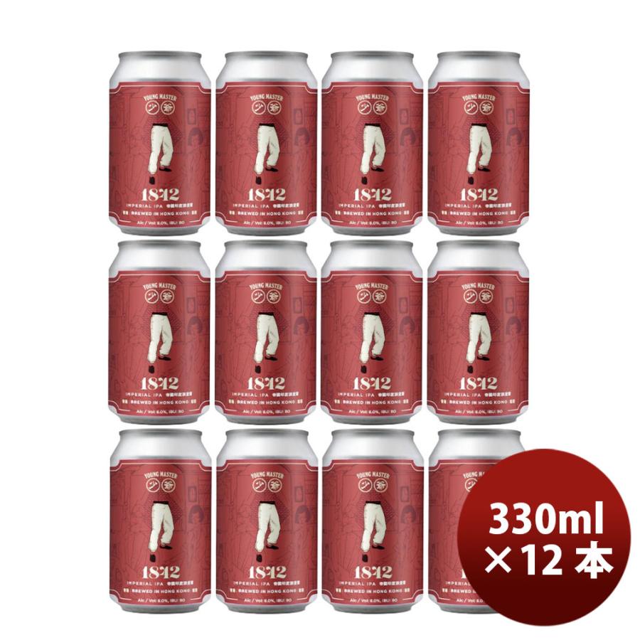 香港 YOUNG MASTER ヤングマスター 1842アイランドIPA 缶 330ml 12本 クラフトビール :33058201-12:逸酒創伝 弐号店 - 通販 - Yahoo!ショッピング