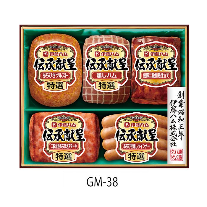 伊藤ハム 伝承献呈 GM-38 690g ソーセージ ステーキ 洋食 惣菜 贈り物 お中元 ギフト プレゼント のし・ギフト対応不可 : 逸酒創伝 弐号店 - 通販 - Yahoo!ショッピング