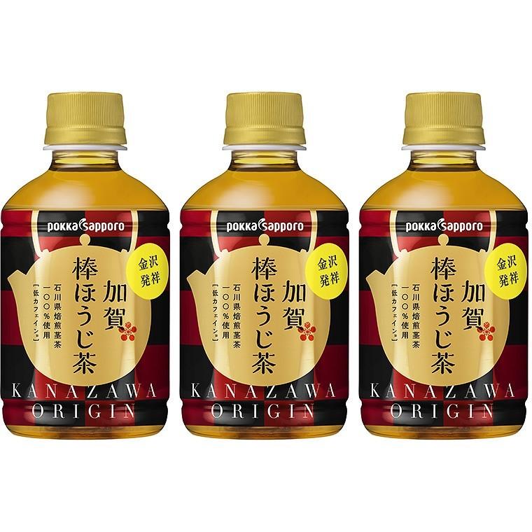 pokka sapporo ポッカ 加賀棒ほうじ茶 275ml × 72本 (3ケース) ペットボトル ギフト 父親 誕生日 プレゼント : 逸酒創伝 弐号店 - 通販 - Yahoo!ショッピング