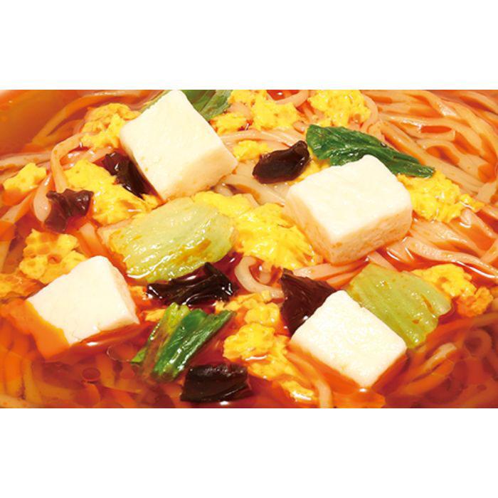 ヤマダイ ニュータッチ 凄麺 酸辣湯麺の逸品 111G × 2ケース / 24個 スーラータンメン のし・ギフト対応不可 : 47360063-24 : 逸酒創伝 弐号店 - 通販 ...