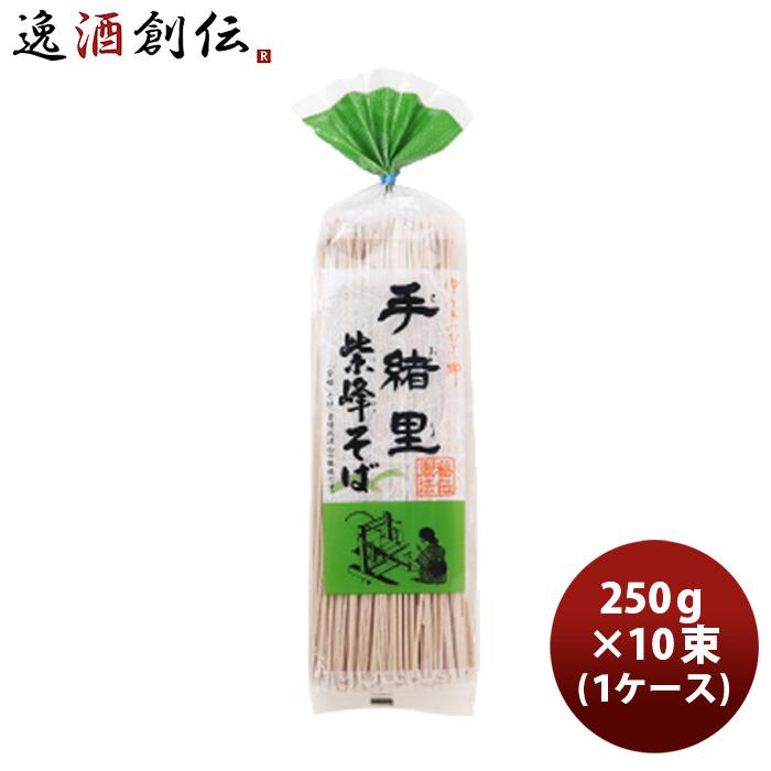 ヤマダイ 手緒里紫峰そば 220g 1ケース（10束） : 47360213-10 : 逸酒創伝 弐号店 - 通販 - Yahoo!ショッピング
