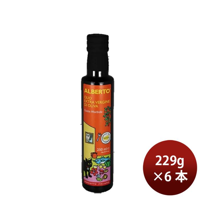 アルベルトさんのEXVオリーブオイル ライト 229g 6本 イタリア シチリア ビアンコリッタ こだわり サラダ 魚介料理 お刺身 豆腐 肉 簡単アレンジ : 逸酒創伝 弐号店 - 通販 ...