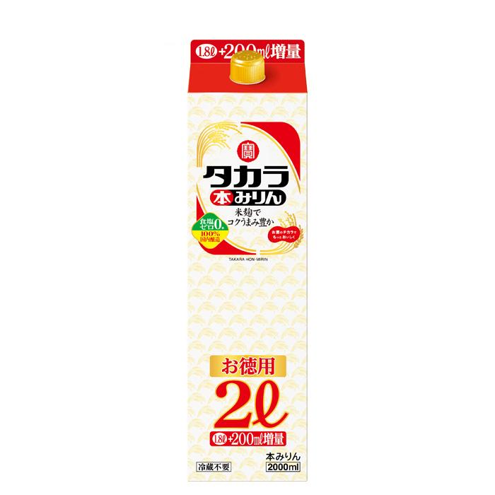 宝酒造 タカラ 本みりん パック 2000ml 2L 1本 みりん 調味料 宝 : 逸酒創伝 - 通販 - Yahoo!ショッピング