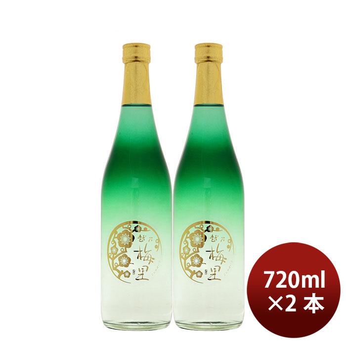 越乃梅里 日本酒 純米吟醸 グリーングラデーション 720ml 2本 DHC酒造 ギフト お酒 : 逸酒創伝 - 通販 - Yahoo!ショッピング