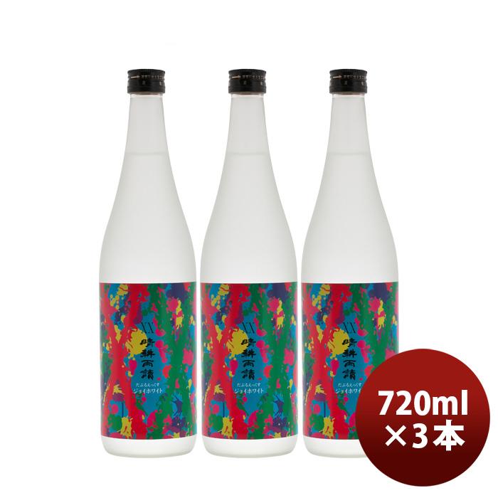 晴耕雨讀 父の日 芋焼酎 XX晴耕雨読 ジョイホワイト 25度 720ml 3本 ダブルエックス 焼酎 鹿児島 お酒 : 逸酒創伝 - 通販 - Yahoo!ショッピング