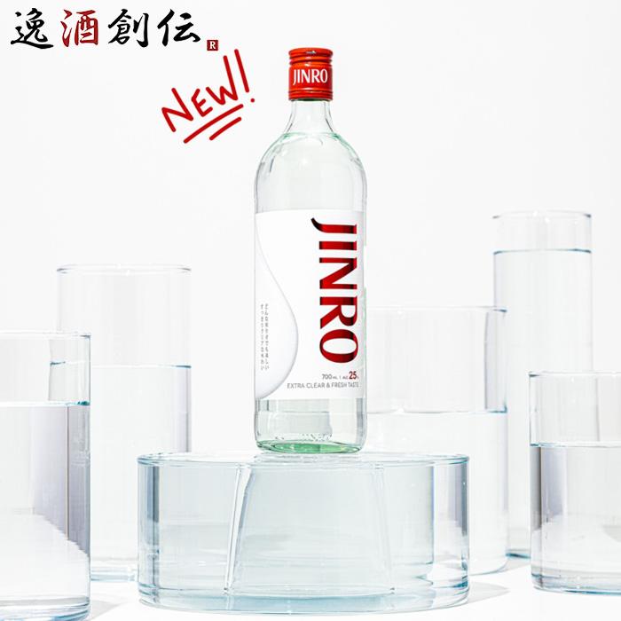 JINRO 父の日 25度 スペシャルボックス 700ml お茶割りグラス付き 甲類焼酎 眞露 お酒 : 逸酒創伝 - 通販 - Yahoo!ショッピング