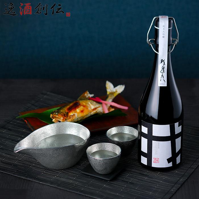 中埜酒造 我逢人 純米大吟醸 Y30 720ml 1本 日本酒 山田錦 お酒 : 逸酒創伝 - 通販 - Yahoo!ショッピング
