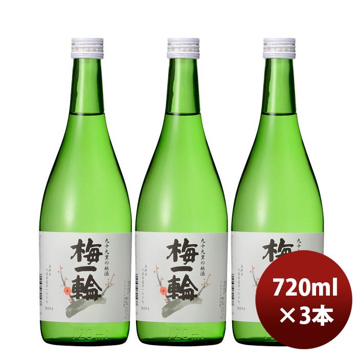 梅一輪酒造 日本酒 清酒 佳撰 梅一輪 720ml 3本 お酒 のし・ギフト対応不可 : 逸酒創伝 - 通販 - Yahoo!ショッピング