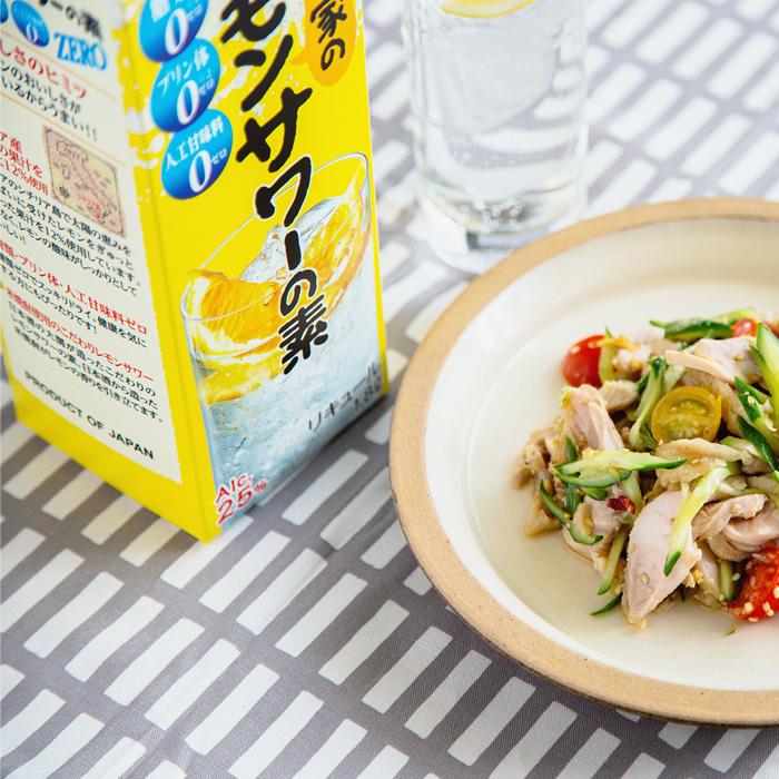 大関 わが家のレモンサワーの素 ZERO 1800ml 1.8L 1本 リキュール レモンサワー : 逸酒創伝 - 通販 - Yahoo!ショッピング
