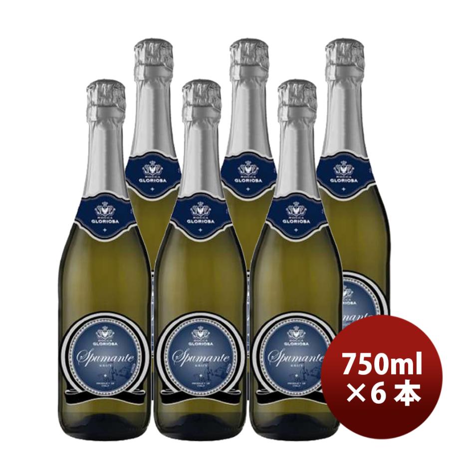 イタリア ロッカ・グロリオサ ヴィーノ・スプマンテ・ブリュット 750ml 6本 白・泡 スパークリング : 逸酒創伝 - 通販 - Yahoo!ショッピング