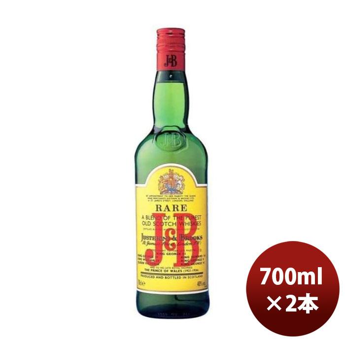 J&B ウイスキー レア 700ml 2本 正規品 ブレンデッド スコッチ : 逸酒創伝 - 通販 - Yahoo!ショッピング