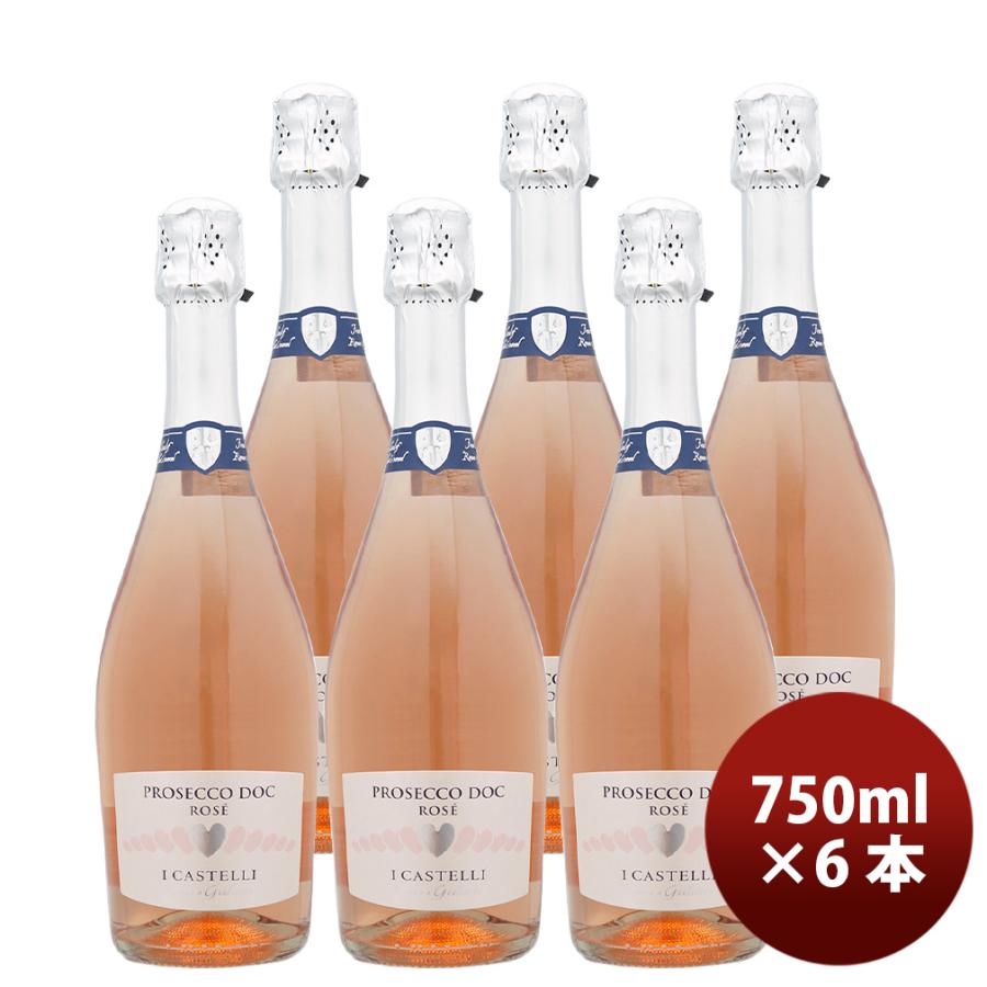 イタリア チェッロ・エ・テッラ プロセッコ ロゼ 750ml 6本 スパークリング : 22038155-6 : 逸酒創伝 - 通販 - Yahoo!ショッピング