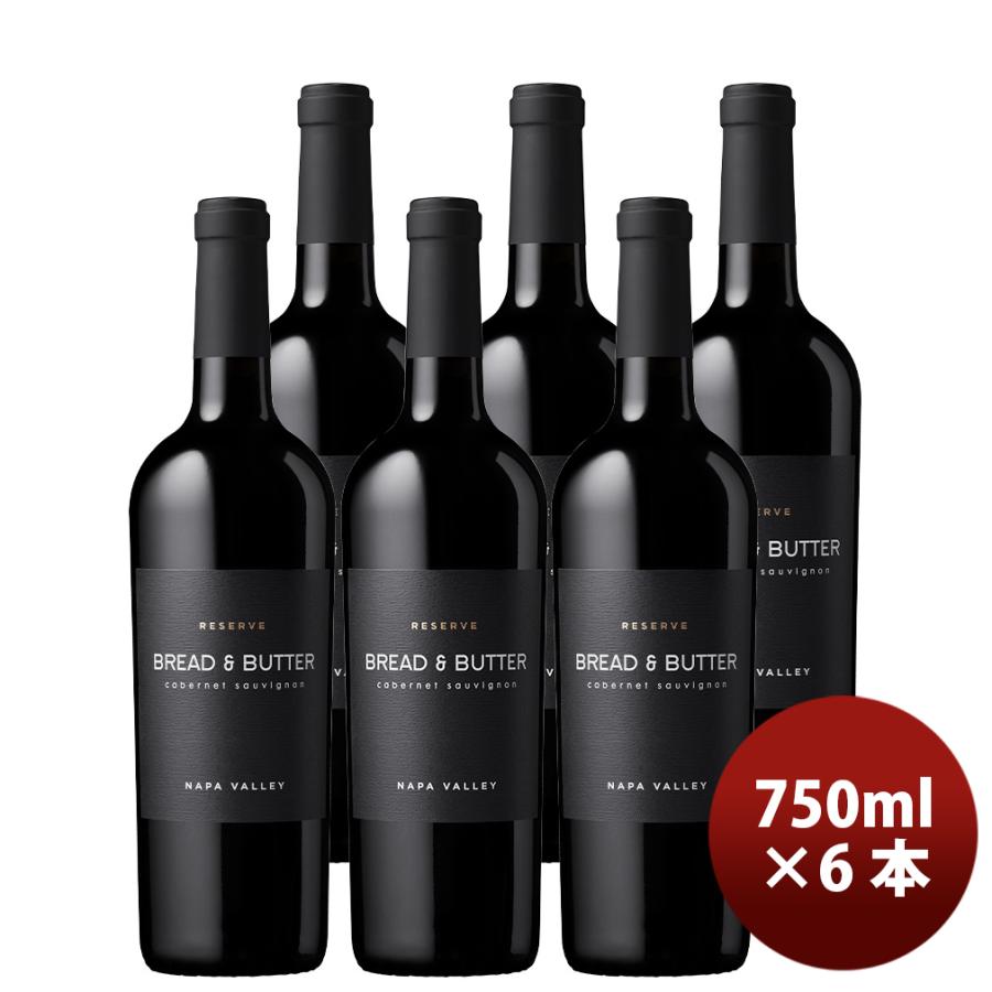 アメリカ カリフォルニアブレッド＆バター リザーヴ カベルネ・ソーヴィニヨン 750ml 6本 Bread&Butter : 逸酒創伝 - 通販 - Yahoo!ショッピング