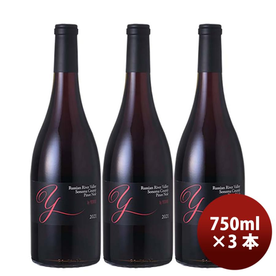 Y by YOSHIKI ワイ・バイ・ヨシキ ピノ・ノワール ロシアン・リヴァー・ヴァレー ソノマ・カウンティ 2021 750ml 3本 : 逸酒創伝 - 通販 - Yahoo!ショッピング