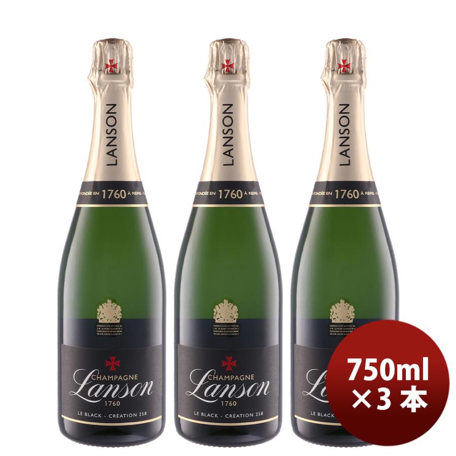 ランソン シャンパーニュ・ランソン ブラック クリエイション 750ml 3本 フランス シャンパン : 逸酒創伝 - 通販 - Yahoo!ショッピング