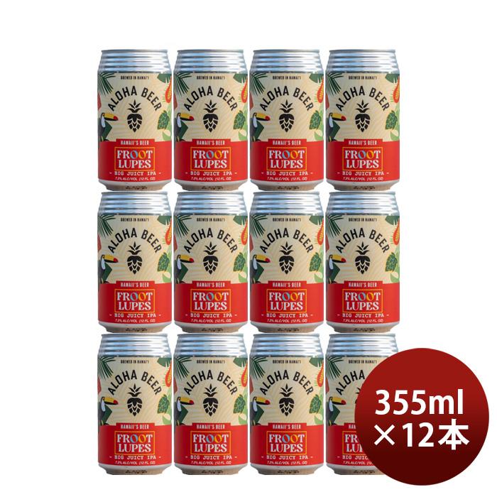 ビール アロハビール フルーツループス ビッグジューシーIPA 缶 限定 355ml 12本 ハワイ ALOHA BEER クラフトビール : 33054550-12 : 逸酒創伝 - 通販 ...