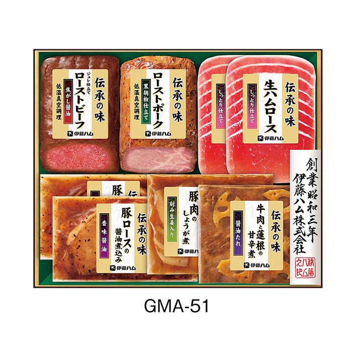伊藤ハム 伝承献呈 GMA-51 1040g ローストビーフ 洋食 惣菜 贈り物 お中元 ギフト プレゼント のし・ギフト対応不可 : 逸酒創伝 - 通販 - Yahoo!ショッピング