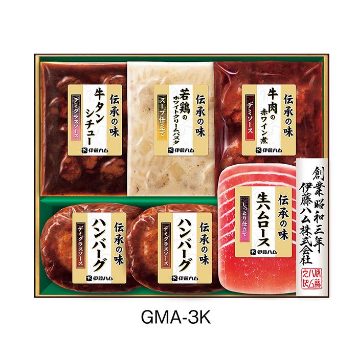 伊藤ハム 伝承の味 GMA-3K 805g ギフト お歳暮 御歳暮 贈答用 和食 牛 ハンバーグ のし・ギフト対応不可 : 逸酒創伝 - 通販 ...