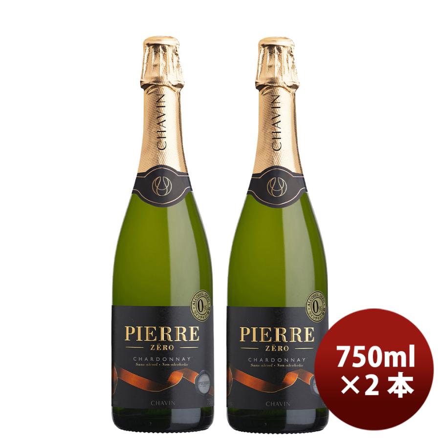 フランス ピエール・ゼロ ブラン・ド・ブラン 750ml 2本 ノンアルコール : 逸酒創伝 - 通販 - Yahoo!ショッピング