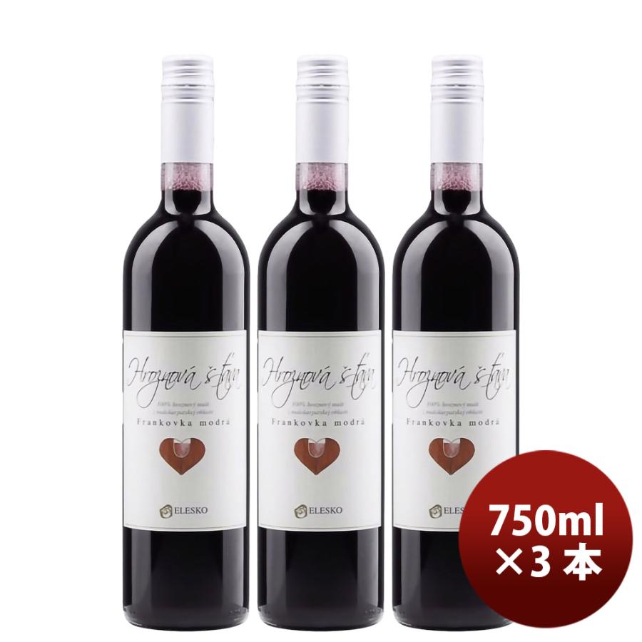 父の日 スロバキア産 ピュア ブドウジュース（赤） 750ml 3本 ノンアルコール : 逸酒創伝 - 通販 - Yahoo!ショッピング