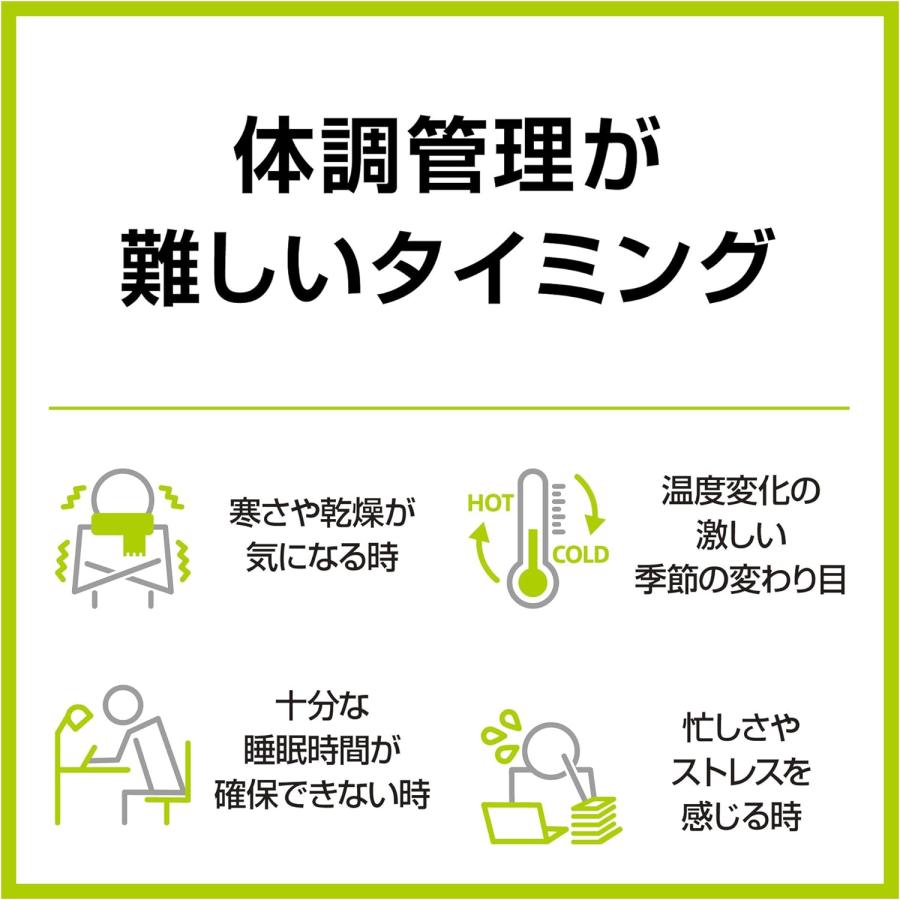 ボディメンテ 大塚製薬 ボディメンテドリンク PET 500ml × 2ケース / 48本 既発売 09/10以降順次発送致します のし・ギフト対応不可 : 逸酒創伝 - 通販 - Yahoo ...