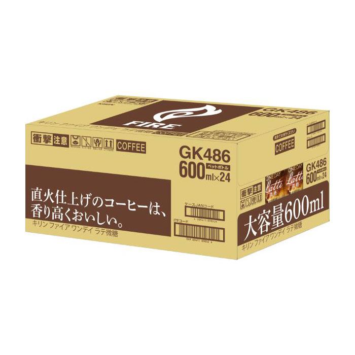 FIRE 父の日 キリン ファイア ワンデイ ラテ微糖 600ml × 1ケース / 24本 コーヒー 珈琲 リニューアル のし・ギフト対応不可 : 逸酒創伝 - 通販 - Yahoo!ショッピング