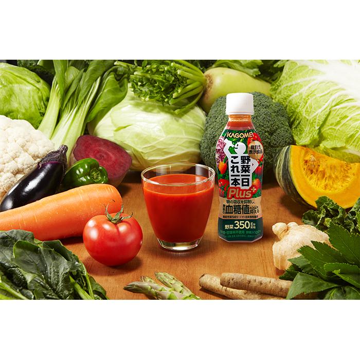 ギフト カゴメ 野菜一日これ一本 Plus（機能性表示食品） 265g 24本 1ケース 機能性食品 血糖値 健康 トマトジュース : 逸酒創伝 - 通販 - Yahoo!ショッピング