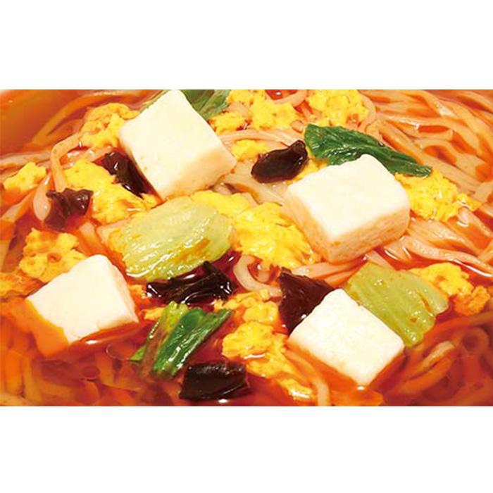 凄麺 ヤマダイ ニュータッチ 酸辣湯麺の逸品 111G × 1ケース / 12個 スーラータンメン のし・ギフト対応不可 : 逸酒創伝 - 通販 - Yahoo!ショッピング