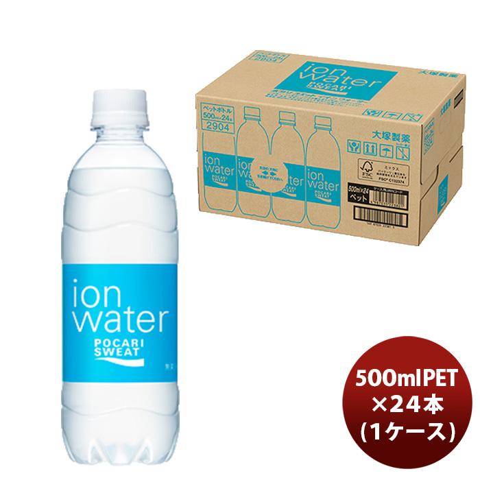 ポカリスエット 大塚 イオンウォーター PET 500ml 1ケース(24本) : 逸酒創伝 - 通販 - Yahoo!ショッピング
