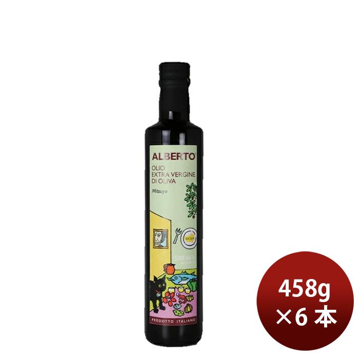 アルベルトさんのEXVオリーブオイル MITSUYO 458g 6本 エキストラバージンオリーブオイル ミツヨ のし・ギフト対応不可 : 逸酒創伝 - 通販 - Yahoo!ショッピング
