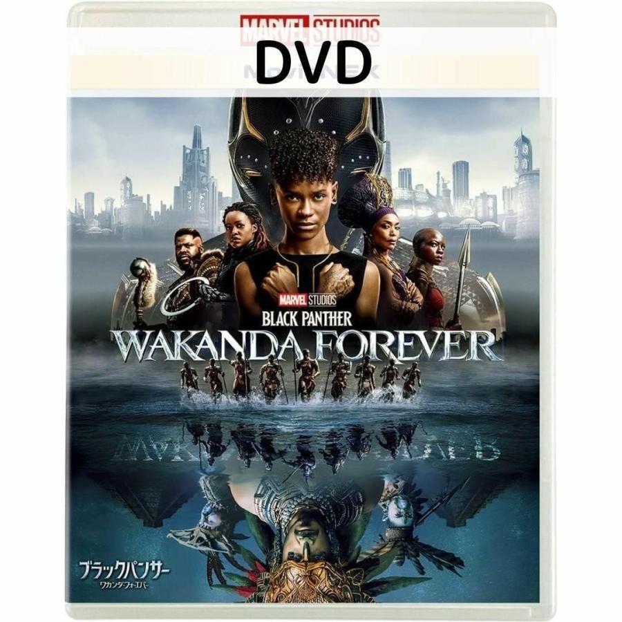 MARVEL ブラックパンサー／ワカンダフォーエバー 中古[DVDのみ] : issue store ブルーレイ DVD - 通販 - Yahoo!ショッピング