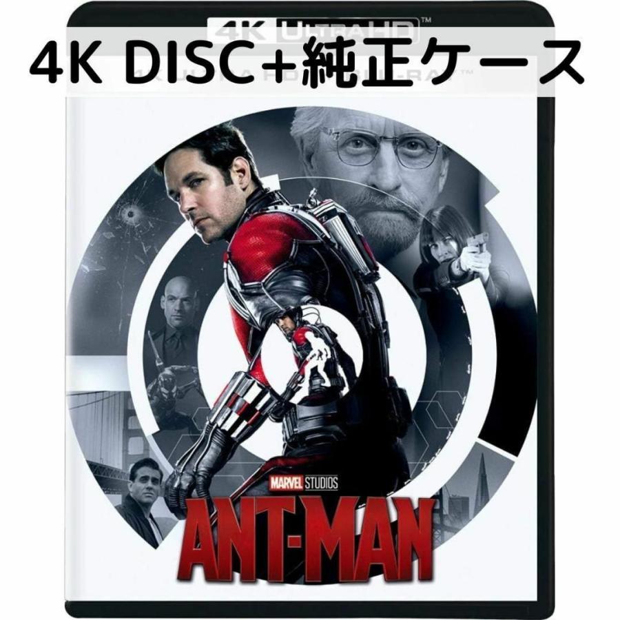 MARVEL アントマン [4K ULTRA HD DISC＋純正ケース] : issue store ブルーレイ DVD - 通販 ...