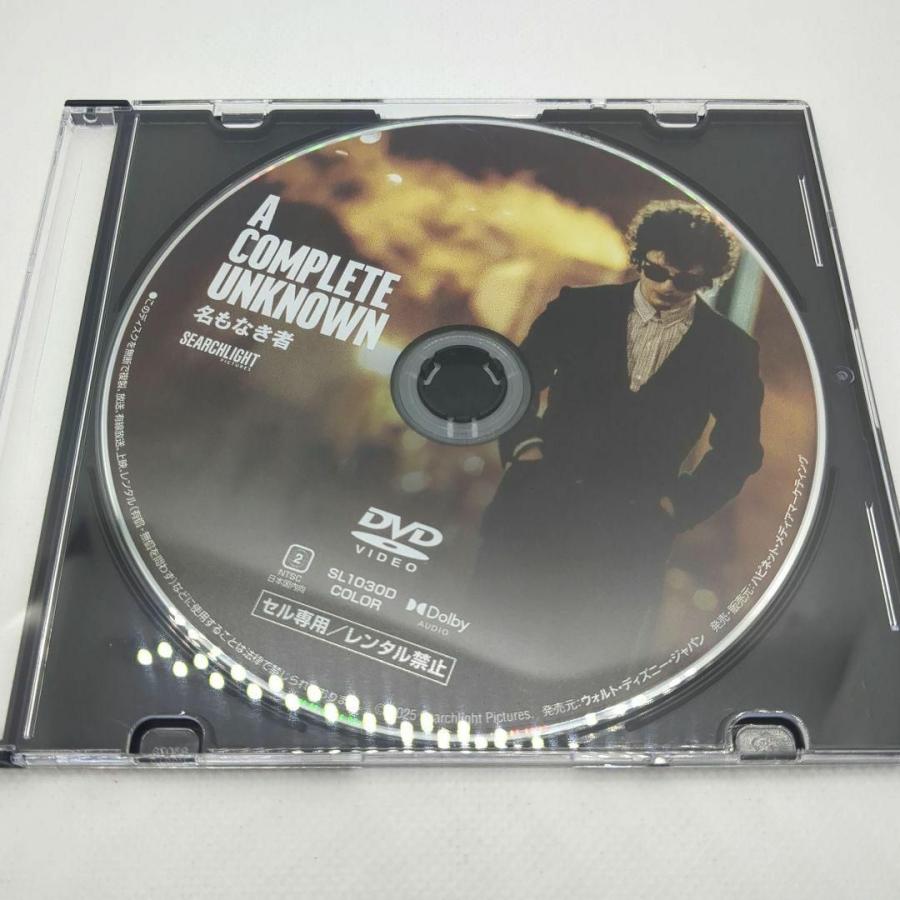 【未使用品】名もなき者／A COMPLETE UNKNOWN [DVDのみ] : issue store ブルーレイ DVD - 通販 - Yahoo!ショッピング