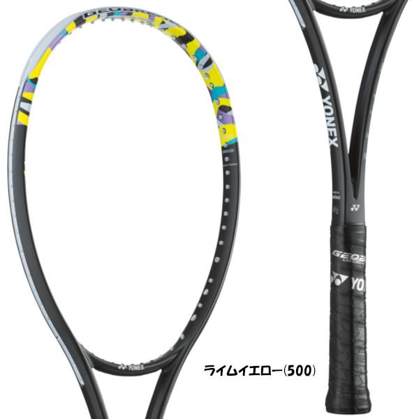 《ガット無料》《工賃無料》《送料無料》2024年2月中旬発売 YONEX ジオブレイク50V 02GB50V GEOBREAK 50V ヨネックス ソフトテニスラケット :02GB50V ...