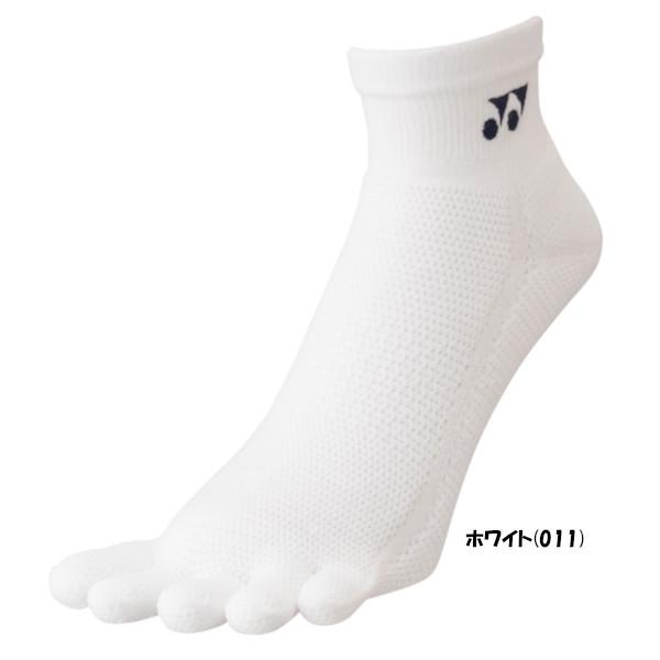 YONEX ウィメンズ アンクルソックス 29200 ヨネックス ソックス : 29200 : テニスラケットショップのIS - 通販 ...