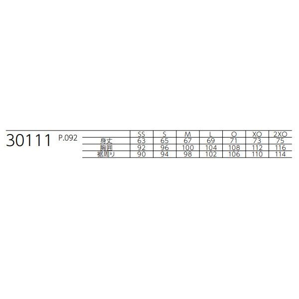 YONEX（ヨネックス） 《送料無料》《新色》2026年1月下旬発売 ユニセックス パーカー（フィットスタイル）30111 ウェア : テニス ...