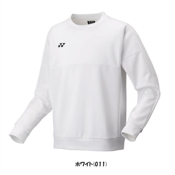 《送料無料》2025年1月下旬発売 YONEX ユニセックス トレーナー 30112 ヨネックス ウェア : 30112 : テニスラケットショップのIS - 通販 - Yahoo!ショッピング