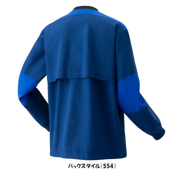 YONEX 《送料無料》2025年8月下旬発売 YONEX ユニセックス 裏地付Vブレーカー（フィットスタイル） 32039 ヨネックス ...