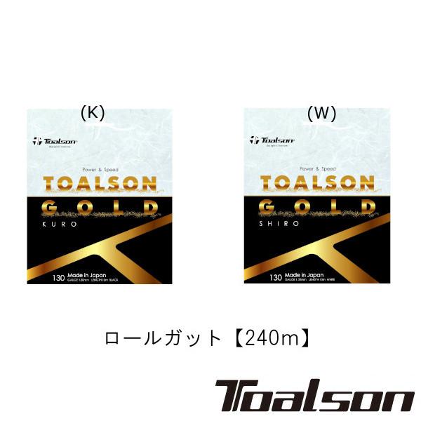 TOALSON（トアルソン） 《送料無料》Toalson トアルソンゴールド 130 TOALSON GOLD 130 240m ...