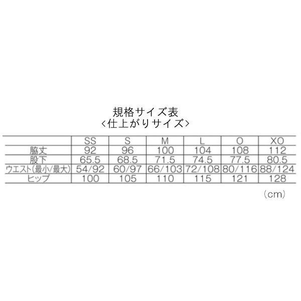 YONEX 《送料無料》YONEX ユニセックス 裏地付ウインドウォーマーパンツ 80087 ヨネックス ウェア : テニスラケットショップの ...