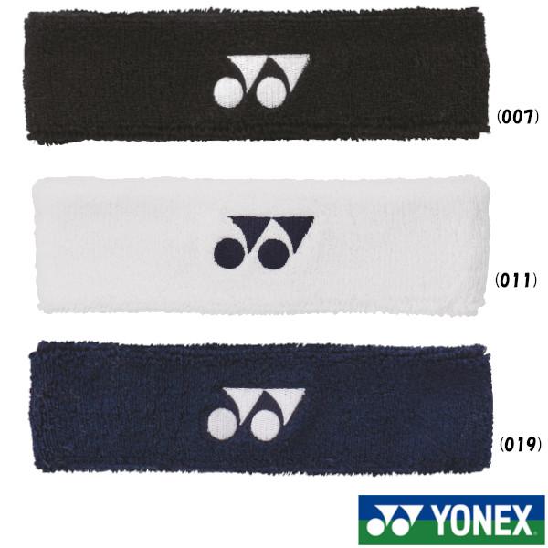 YONEX（ヨネックス） ヘッドバンド AC259 アクセサリー : テニスラケットショップのIS - 通販 - Yahoo!ショッピング
