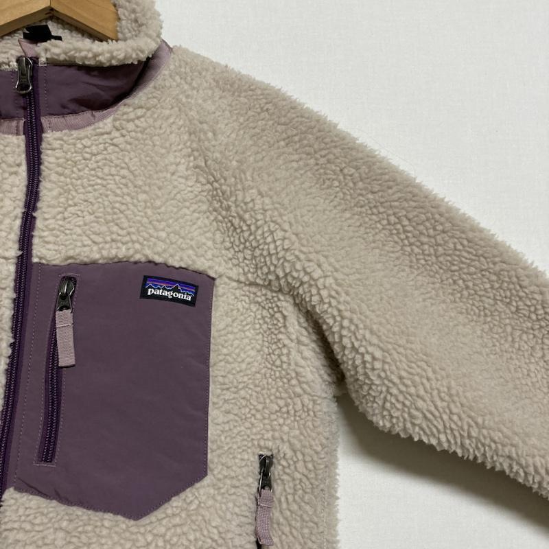 パタゴニア Patagonia キッズ レトロX ジャケット フリース アウター 65625 XL 14表記 10103434 : ドンドン ...