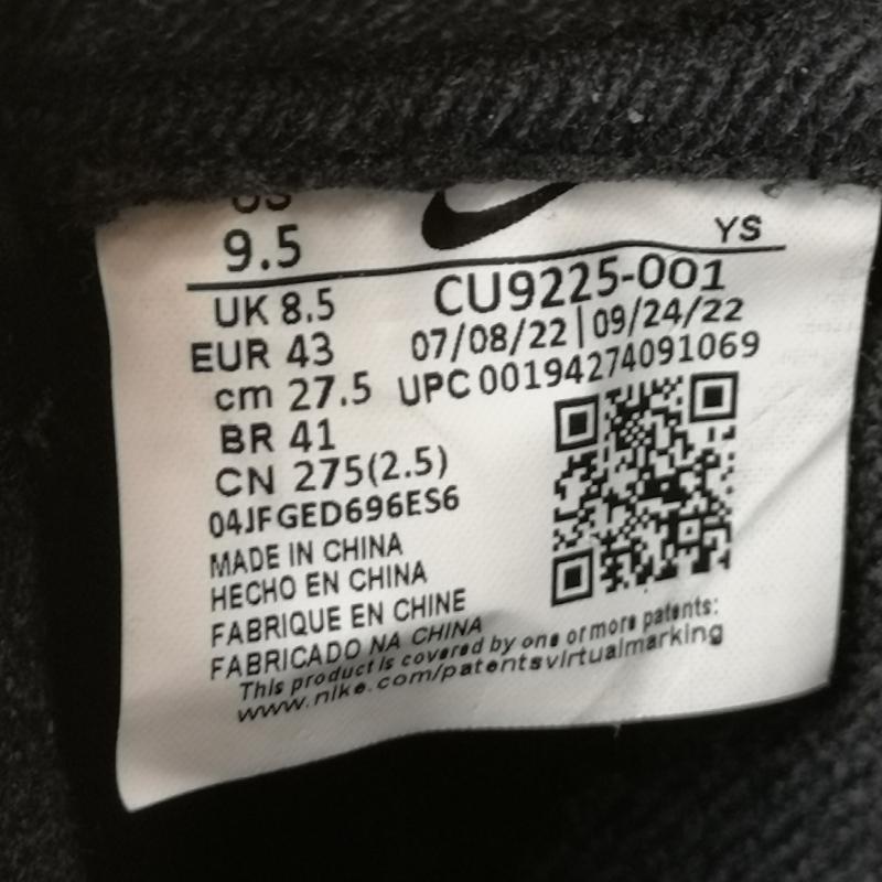 NIKE ナイキ Supreme AIR FORCE 1 LOW CU9225-001 AF1 シュプリーム エアフォース 27.5cm ...