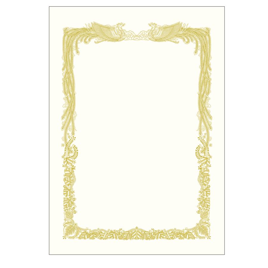 ササガワ タカ印 10-3181 金箔賞状用紙 A3判 横書用 白 100P 100枚 : isuka - 通販 - Yahoo!ショッピング