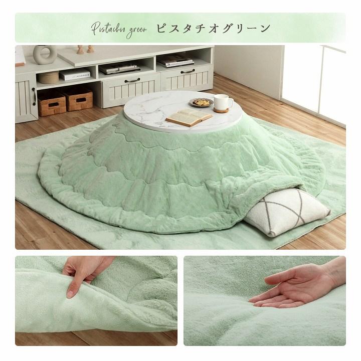 イケヒコ こたつ布団 円形 無地調 パール【グレー】 約220丸 6843079