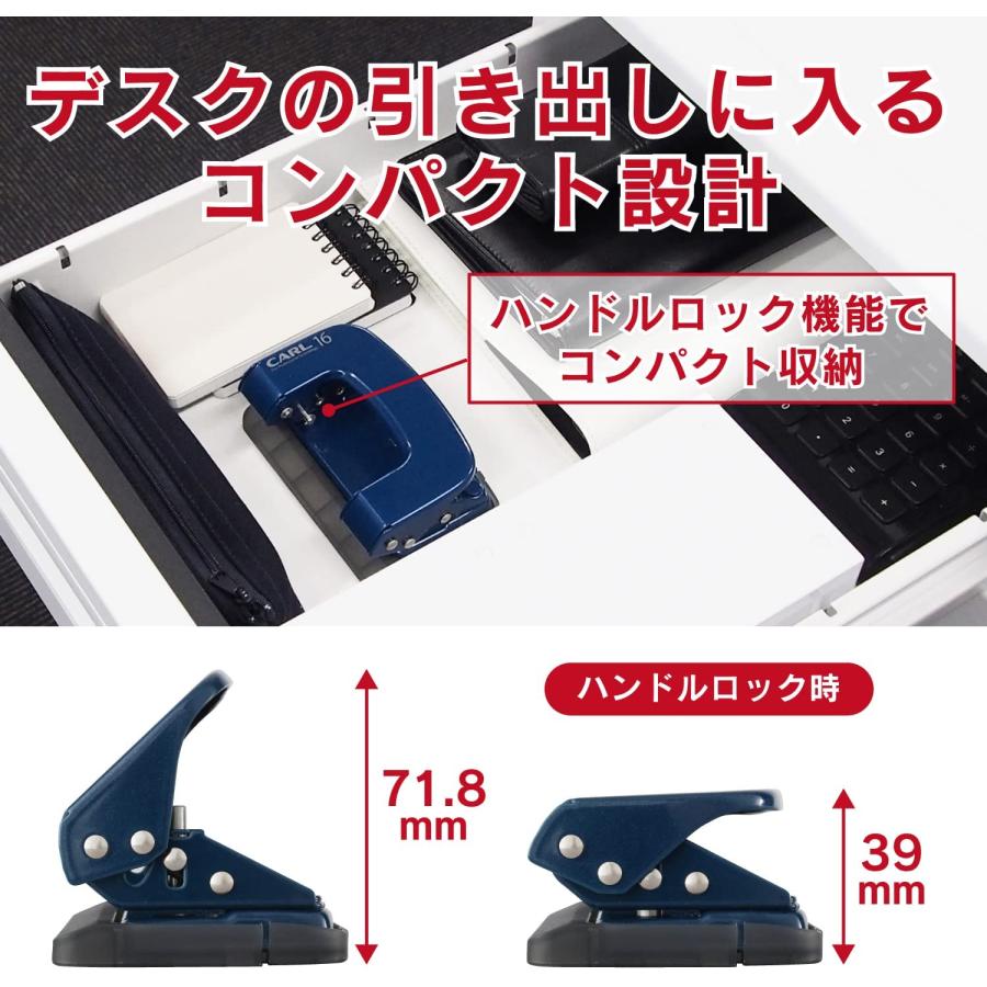 文具 05616 カール パンチ アリシスLP−16 レッド LP-16-R : isuka - 通販 - Yahoo!ショッピング