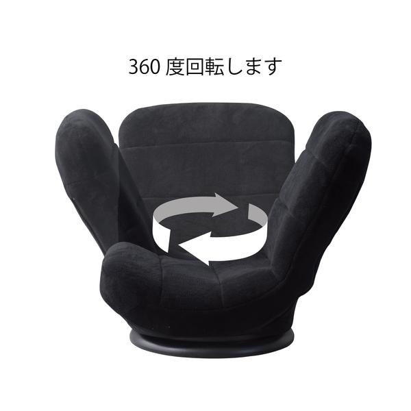 東谷 東谷 コンパクト回転チェア RKC-176BK W42.5×D49〜67.5×H49〜56.5×SH15 5.5kg 完成品 : isuka - 通販 - Yahoo!ショッピング