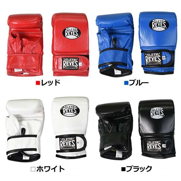 レイジェス(reyes) バッグ打ち用グローブ【ベルクロ式】 S/E354、M/E355、L/E356、XL/E357 : e354 : IT本舗 - 通販 - Yahoo!ショッピング