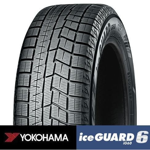 ヨコハマタイヤ 新品在庫限定 2022年製 1本 155/80R13 79Q YOKOHAMA ヨコハマ iceGUARD アイスガード 6 シックス IG60 スタッドレスタイヤ単品 ...