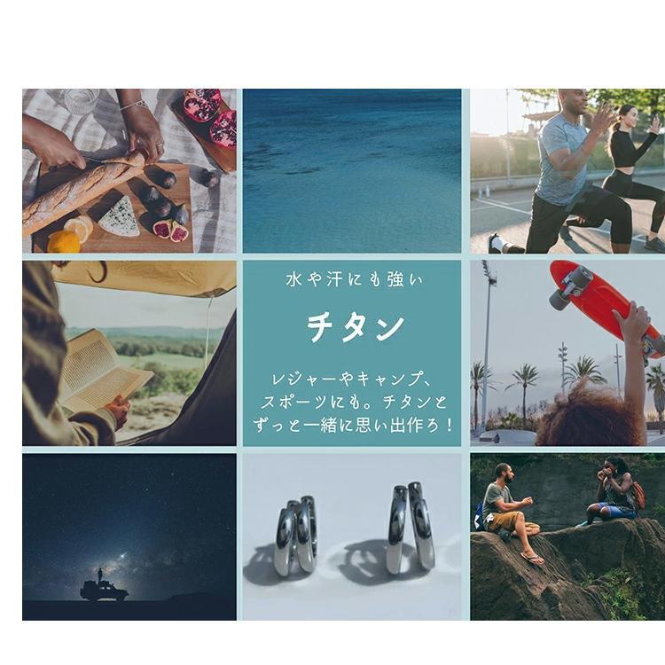 ピアス 金アレ対応 純チタン フープ 中折れ 平打ち フラット メンズ キャッチフリー リングピアス 13.5mm ホワイトデー : 低 ...